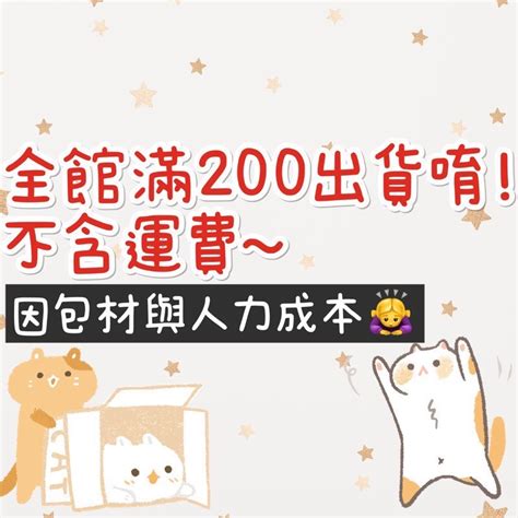 【🍿️奶油微波爆米花🍿️】kirkland Signature 科克蘭 奶油微波爆米花 鹹甜 爆米花 好市多 蝦皮購物