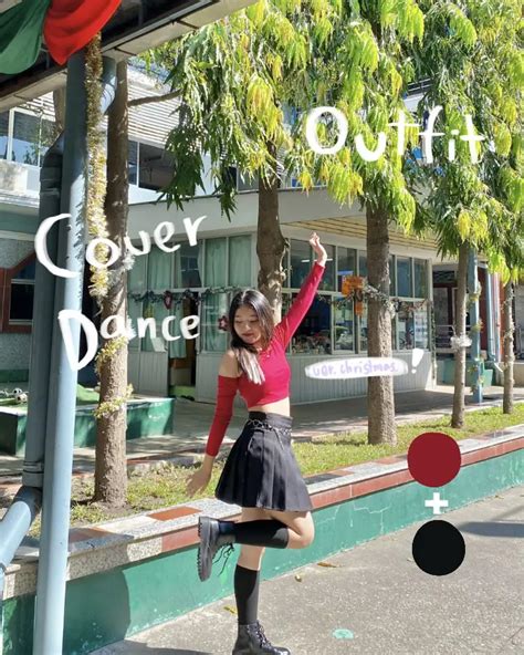 ไอเดียoutfit Cover Dance แบบเริ่ดๆ ตัวมัม💃🏻🎄 แกลเลอรีที่โพสต์โดย