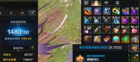 命运方舟环流女巫技能加点介绍 游戏坊