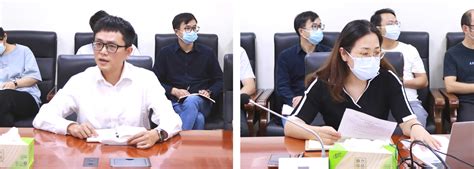 党支部组织召开“转观念、促发展、树新风”解放思想大讨论动员会 南京环保产业创新中心有限公司
