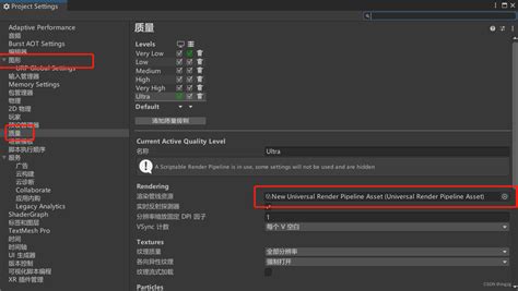 Unity的学习，准备搞一款mmo小游戏，客户端从零学vue Unity游戏 Csdn博客