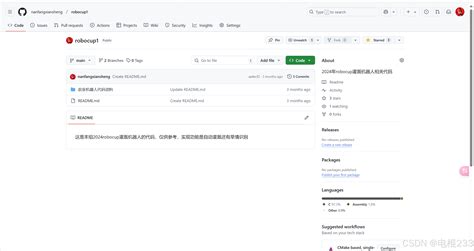Github的若干操作github 签出 Csdn博客