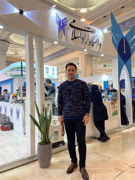 Ahmad Hashemi On Linkedin I Am Thrilled To Participate In The Research