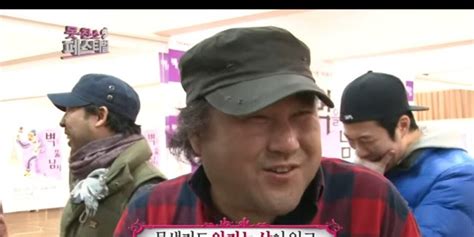비닐 Vs 지뉴 없는게 없는 무도 에펨코리아