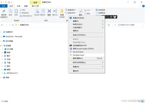 Git本地仓库与远程仓库链接 Csdn博客