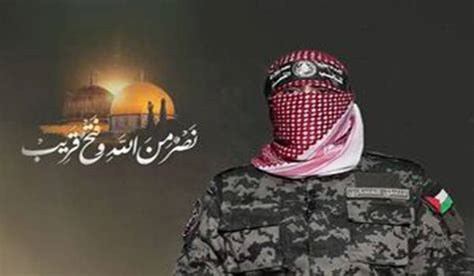 ابوعبیده ما دیدیم که تاثیر عملیات ایران چقدر بود