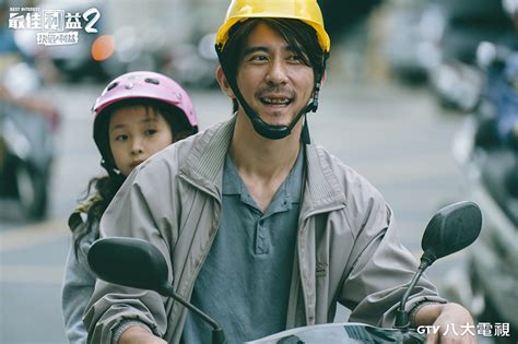 車是？ Carture 車勢文化