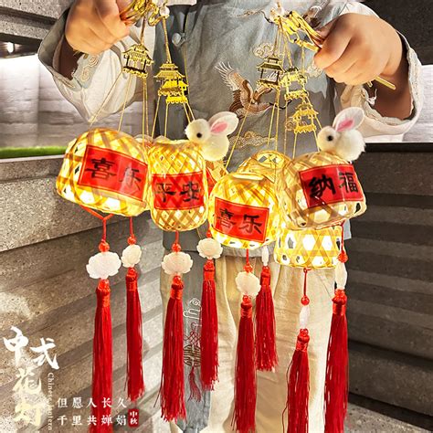 中秋节元宵节竹编小灯笼儿童手提月兔子花灯古风diy手工制作材料 虎窝淘