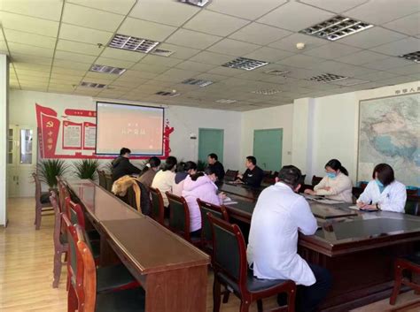 会议部分照片 党建工作 医院动态 新乡龙华医院