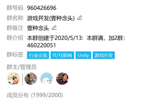教程汇总 持续更新 Unity从入门到入坟收藏这一篇就够了 知乎 教程汇总 持续更新 Unity从入门到入坟收藏这一篇就够了 知乎