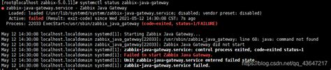 Zabbix监控tomcat之zabbix Java Gateway启动报错zabbix安装zabbix Java Gateway后无配置