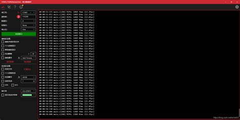 esp32 cam实现局域网 远程视频传输 esp32 视频传输 gb28181 csdn博客