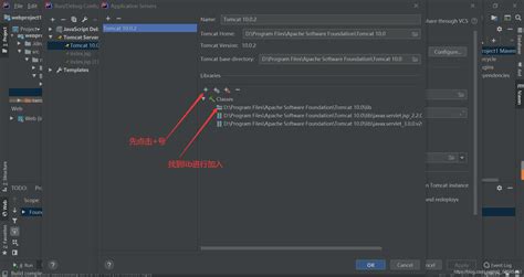 idea 提示“there is no configured running web servers found ”错误（用浏览器打开