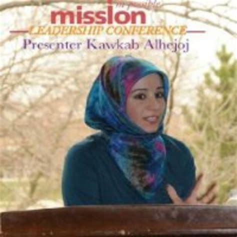 kawkab alhejoj doctor of philosophy illinois institute of