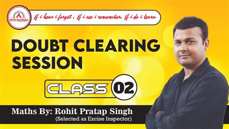 Doubt Class 2 Youtube