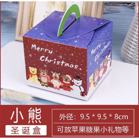 【台灣現貨批發】聖誕節 聖誕禮品盒 聖誕點點小熊餅乾禮品盒 耶誕節禮品平安夜 聖誕蘋果盒 個性包裝盒手提包裝盒子糖果盒 蝦皮購物