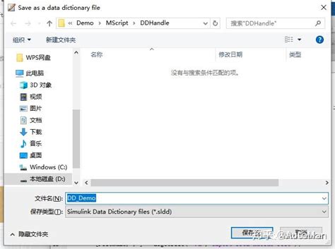 MATLAB自动化EXCEL与数据字典管理一 知乎
