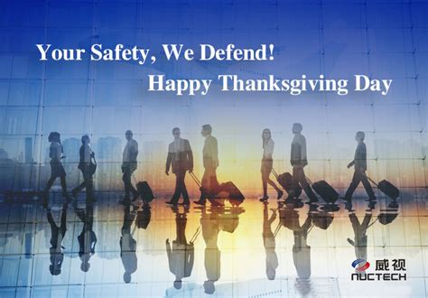 Nuctech Company Limited On Linkedin Thanksgivingday
