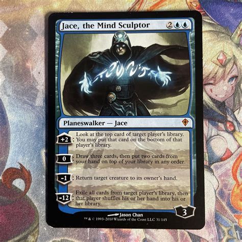 精神を刻む者、ジェイスjace The Mind Sculptor By メルカリ
