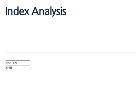Index Analysis