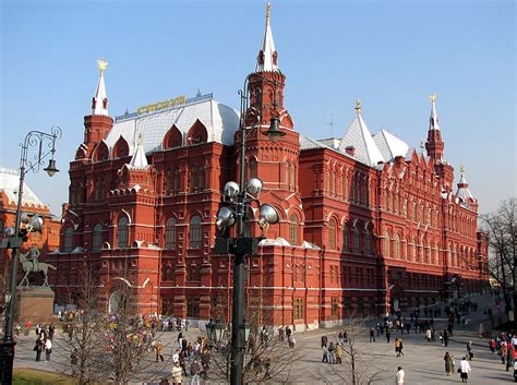 Государственный Исторический музей [the State Historical Museum