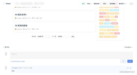 Vitepress配置评论gitalk我正在参加「掘金·启航计划」 因为vitepress没有像vuepress那样 掘金