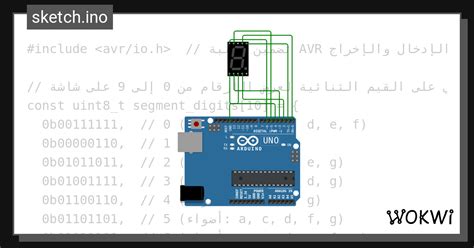 Segment Using DDRD Wokwi ESP STM Arduino Simulator