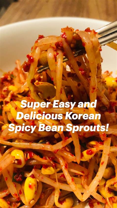Super Easy And Delicious Korean Spicy Bean Sprouts Artofit