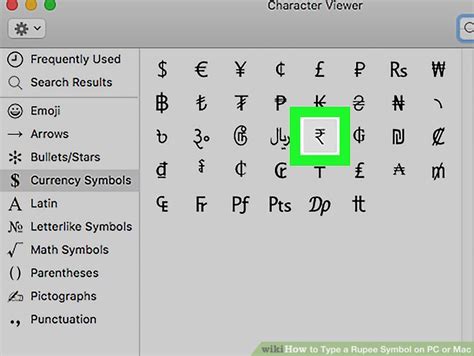 How To Type A Rupee Symbol On PC Or Mac With Pictures WikiHow