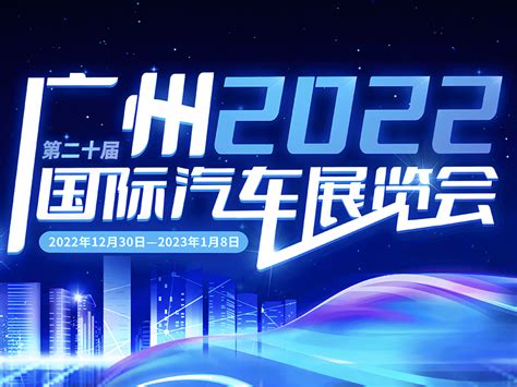 新车瞭望汽车