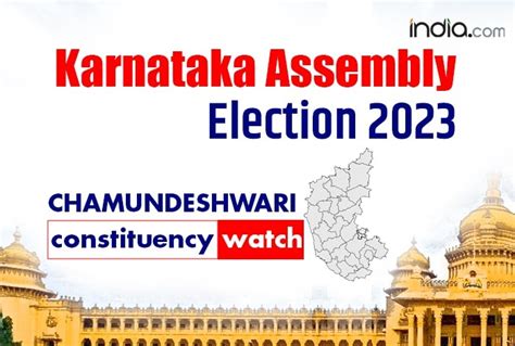 Karnataka Assembly Elections Will JD S GT Devegowda Be Able To Bag A Hat Trick From