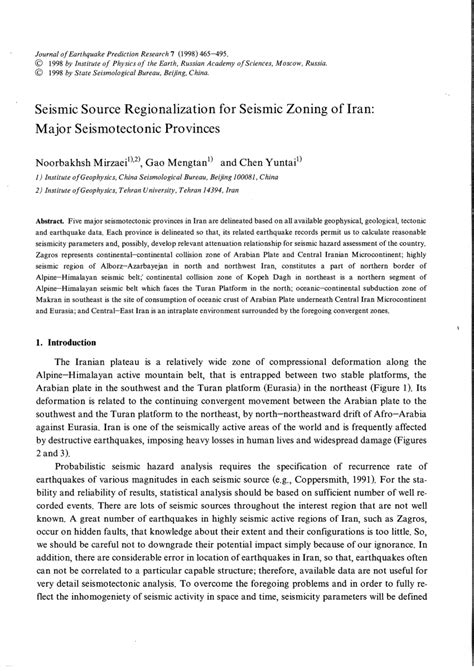 Pdf Seismic Source Regionalization For Seismic Zoning Of Iran Major