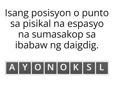 Jumbled Letters Anagram