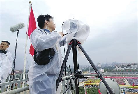 即时回传照片1100余张 中国移动5G数字采编三件套助新华社报道庆祝中国共产党成立100周年大会 中国政务