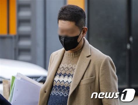 빗썸 실소유주 의혹 강종현 내달 22일 첫 재판