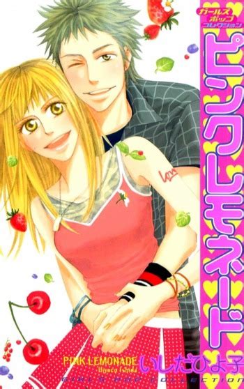 Pink Lemonade Manga Anime Planet