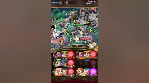 Optc Garp Challenge Doffy② ★13 V2 Snakeman Team No Poison
