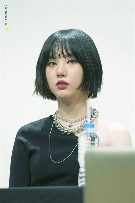 Pin Van Celi Op Eunha