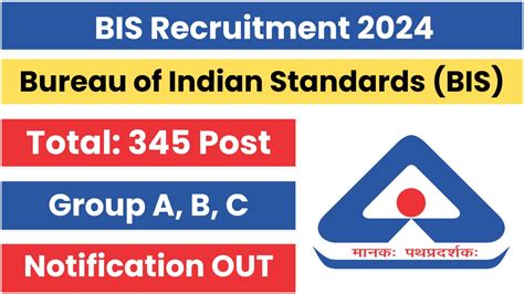 Latest Government Job Information Bis Recruitment 2024 Group A B C