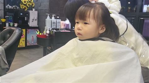 태어나서 처음으로 머리 자르기 Youtube