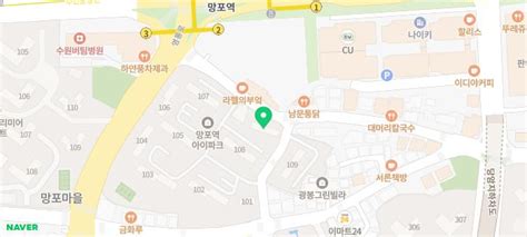서울시 초등학교 병설유치원 예절교육 다도교육 한국예절사협회 전통문화 체험 활동 네이버 블로그