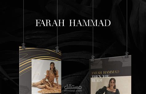 Social Media Design Farah Hamad Fashion Designer مستقل