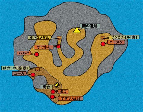 闇の遺跡の島 3ds版ドラゴンクエスト8完全攻略d Navi 3ds版ps2版