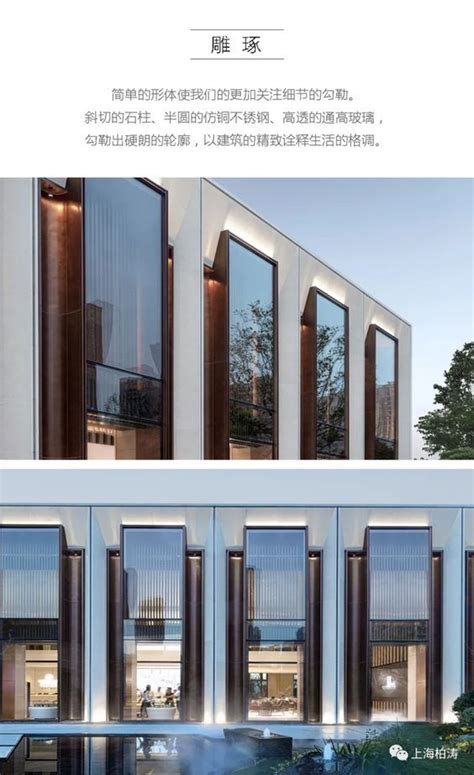 Pin By Zackaryong Z On Facade Design Commercial Design Exterior