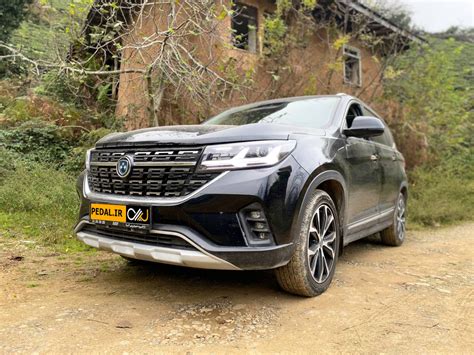 قیمت Fmc T5 فردا موتور صفر در کارخانه و بازار پدال