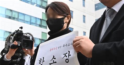 주호민 아들 특수교사 무죄전국 교사 3만5371명 연서명