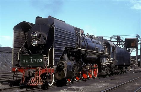 Ji Tong Railway No 7143 Locomotive Wiki Fandom