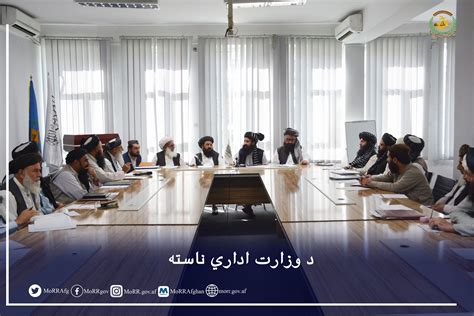 وزیر امور مهاجرین به کار جدی برای خدمت رسانی به نیازمندان تاکید کرد