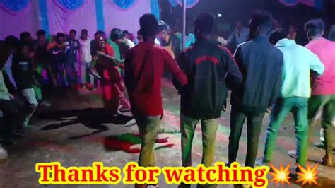 Nagpuri Sadi Chain Dance Sarguja Chhattisgarh Youtube