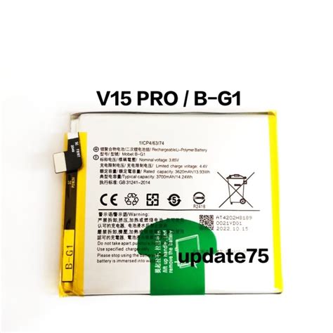 Jual Baterai Vivo V15 Pro V15pro Batrai Vivo 1818 Batre B G1 Original